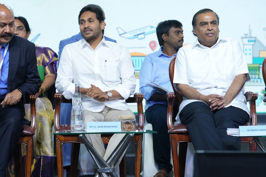 Andhra Pradesh bags Rs 13 Lakh Cr investment proposal during Global Investor Summit | industry ...